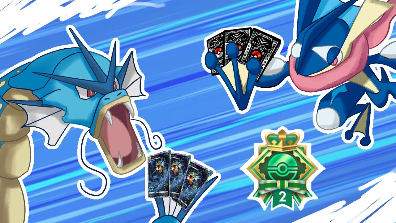 How I WON The 5 Win Streak Event ! Pokemon TCG Pocket - YouTube