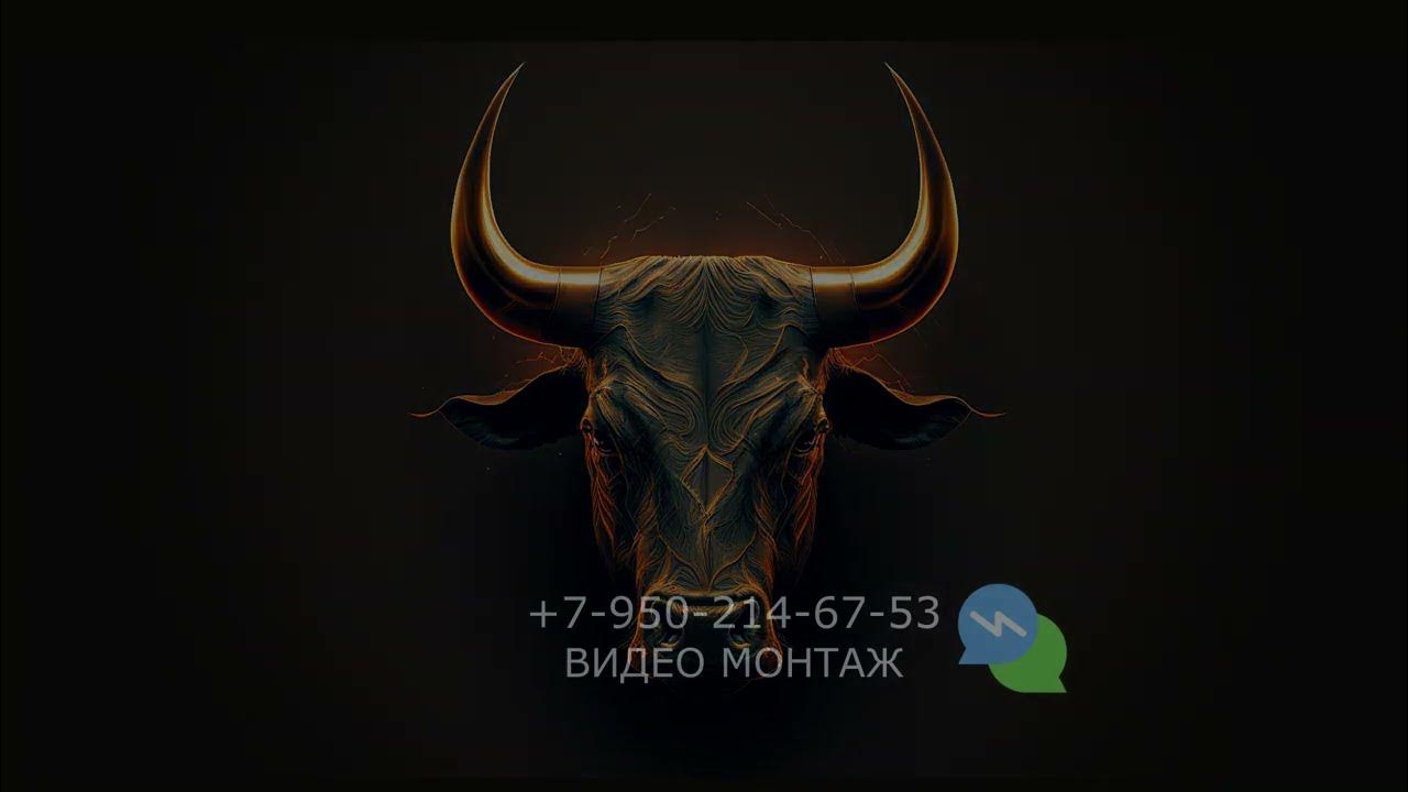 Золотой Телец - YouTube