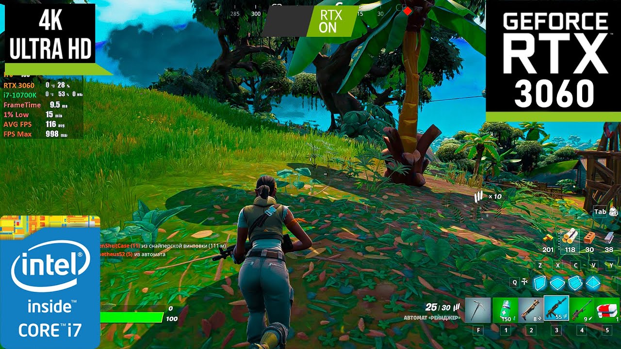 Fortnite: Ray Tracing ON (4K Ultra Realistic Graphics) RTX 3060 12Gb ...
