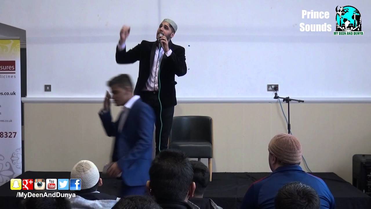 Naseeb Abbas | Wah Wah Kina Sona | Night Of Nasheeds Rochdale 2016 ...