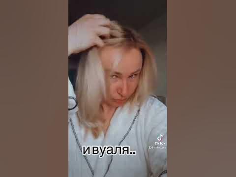 К18 . Уход для волос. Красивые волосы . Топ уход . Блеск волос - YouTube