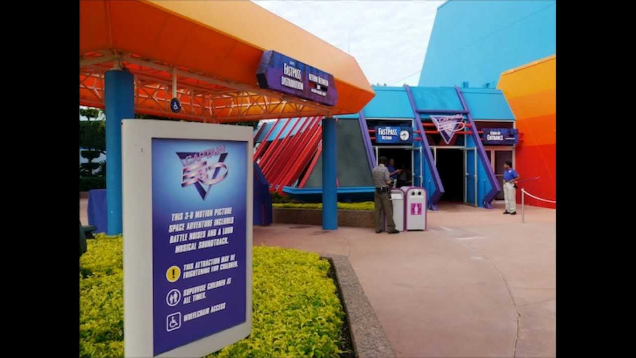 captain EO entrance loop - YouTube