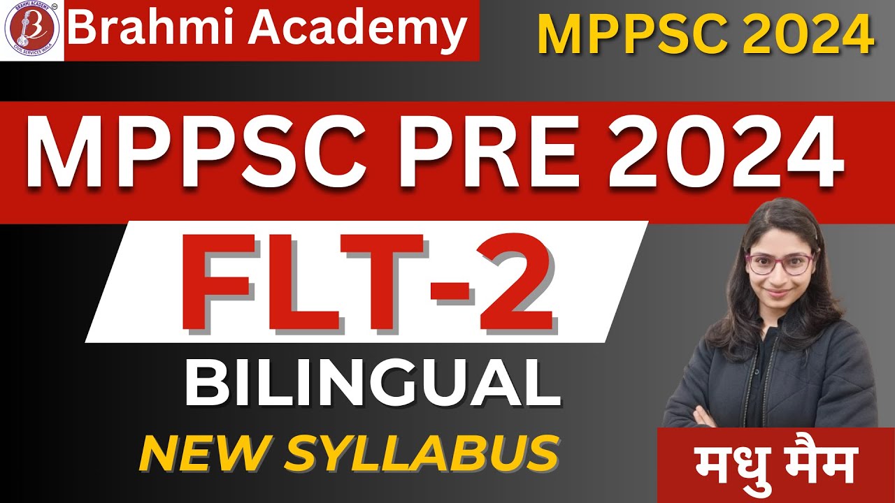 MPPSC pre 2024 | Full length test-2 | New Syllabus Based - YouTube