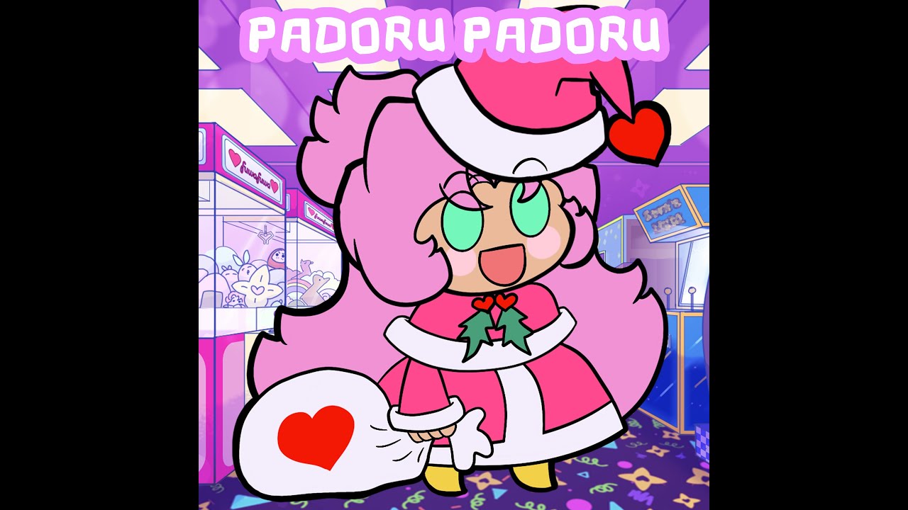 [Sayami Miyasa] PADORU PADORU (DEMO-Cember 24/31) - YouTube