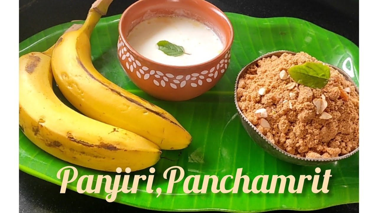 Traditional Panjiri Prasad recipe Satyanarayan puja Panchamrit recipe ...
