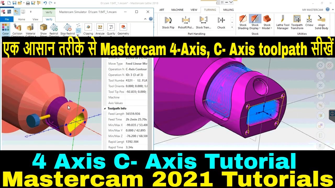 MASTERCAM 2021 C AXIS tutorial for beginners | Mastercam 2020 4 Axis tutorial - YouTube