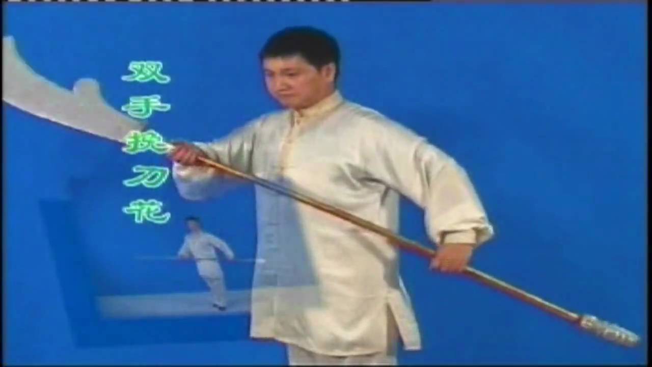 Body Language in Local Chinese Opera: Weapons Training 1 - YouTube