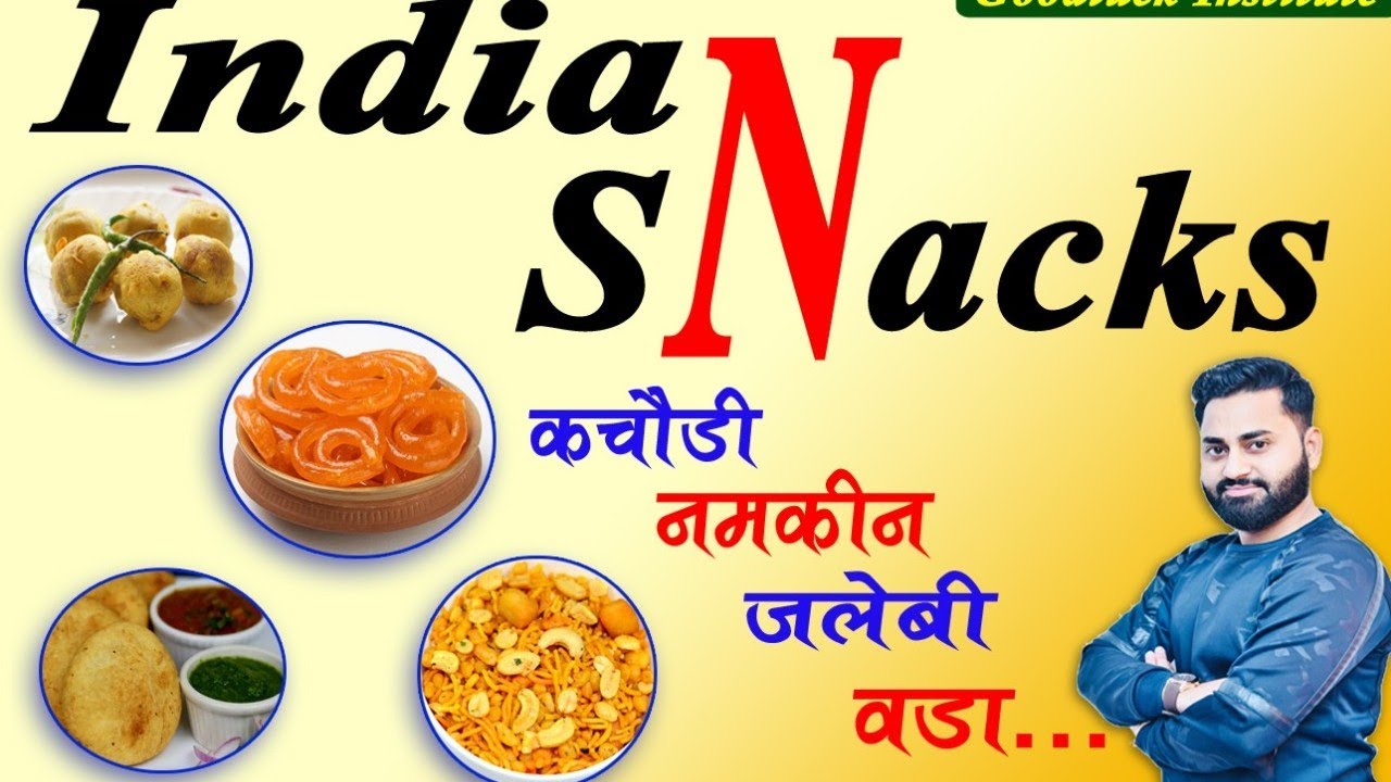 All Indian Snacks Name In English Indian Snacks In English With Hindi all-indian-snacks-name-in-english-indian-snacks-in-english-with-hindi