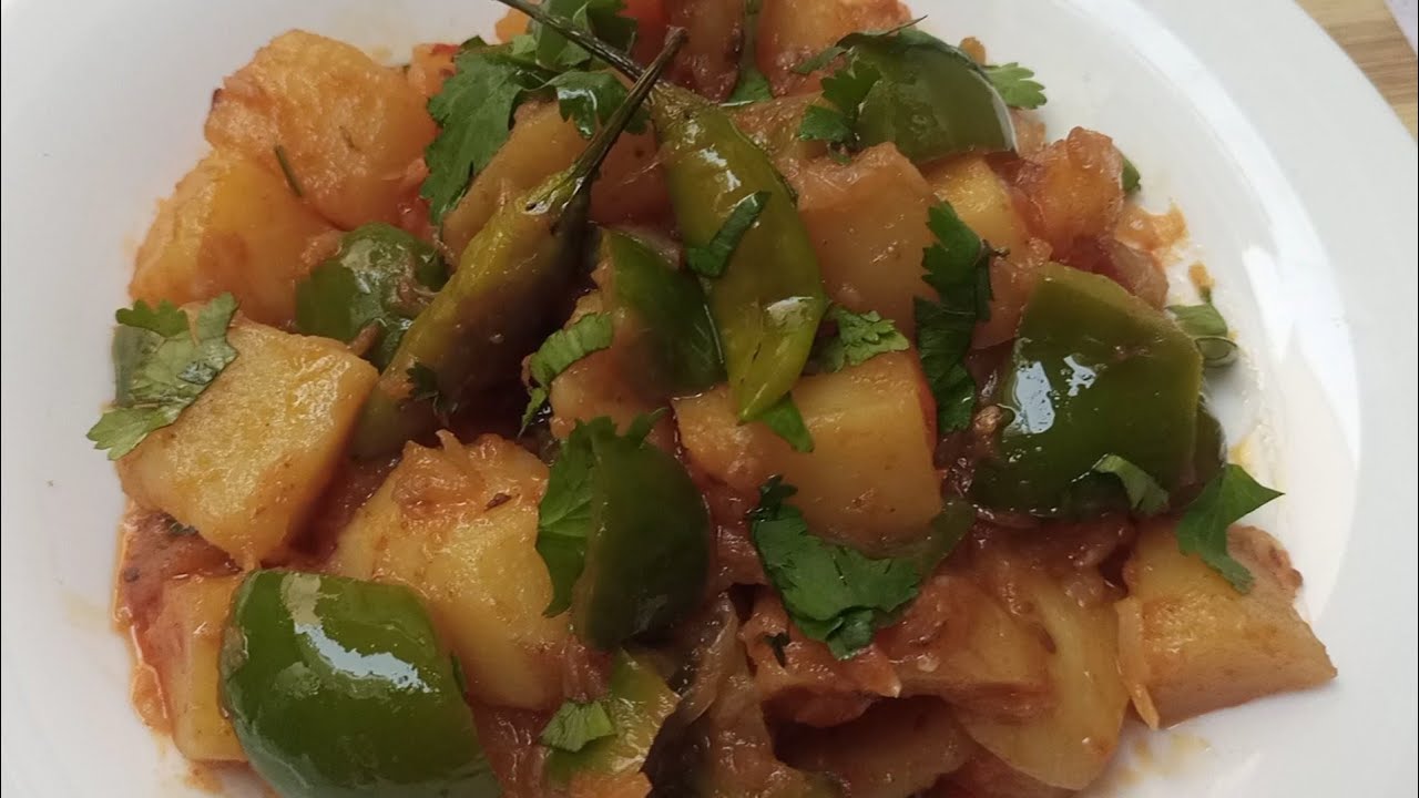 Shimla Mirch aur Aloo Recipe | Capsicum Potato Recipe | Aloo Shimla ...