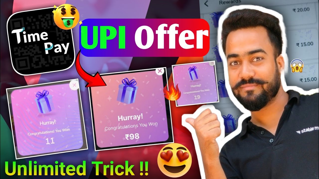 😱Time Pay Offer ₹50🔥Cashback Offer !! Time Offer win flat ₹500 Amazon ...