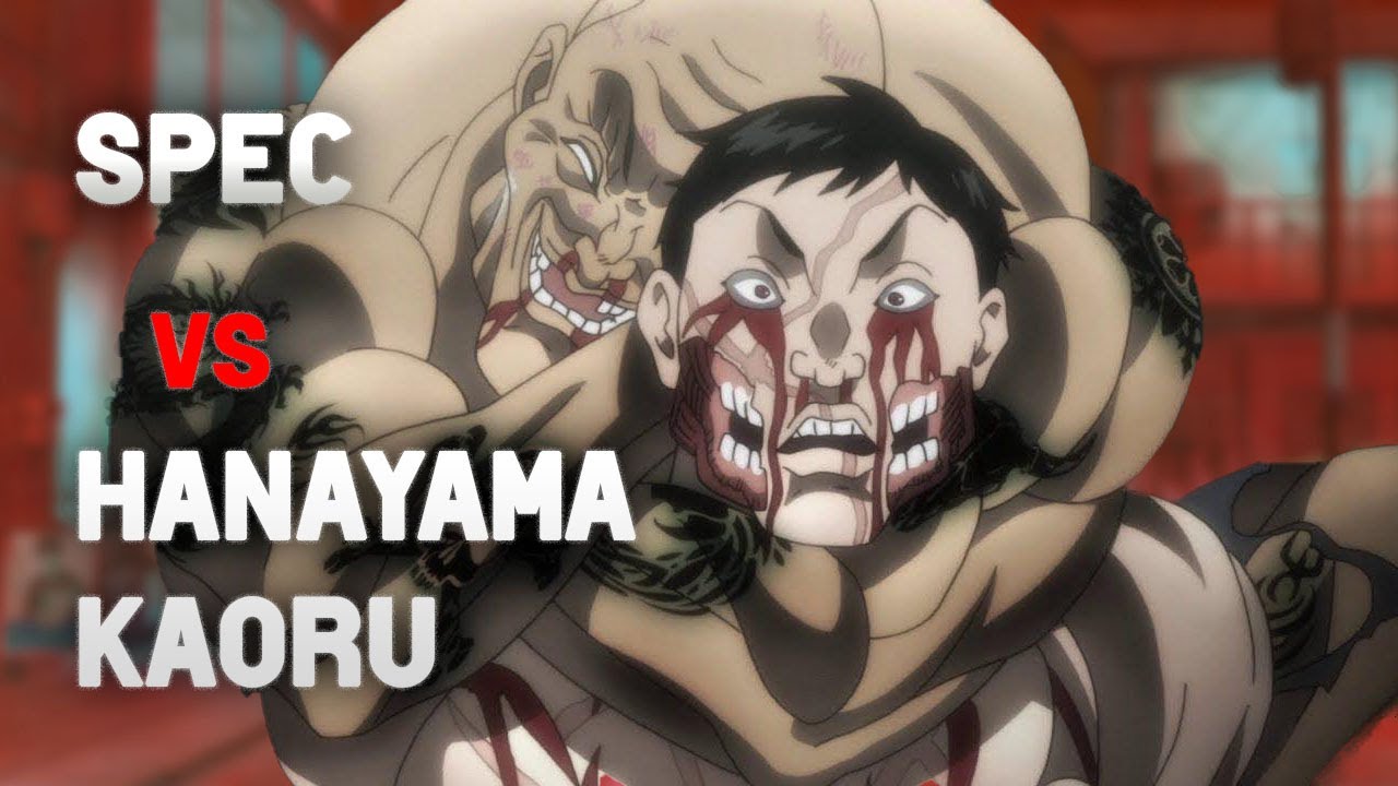 BAKI EDIT「AMV」 SPEC VS HANAYAMA CARELESS (2021) (HD) - YouTube