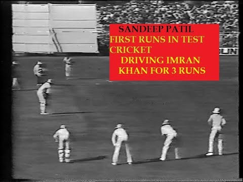 Sandeep Patil Test Debut | First Run off the bowling of Imran Khan ...