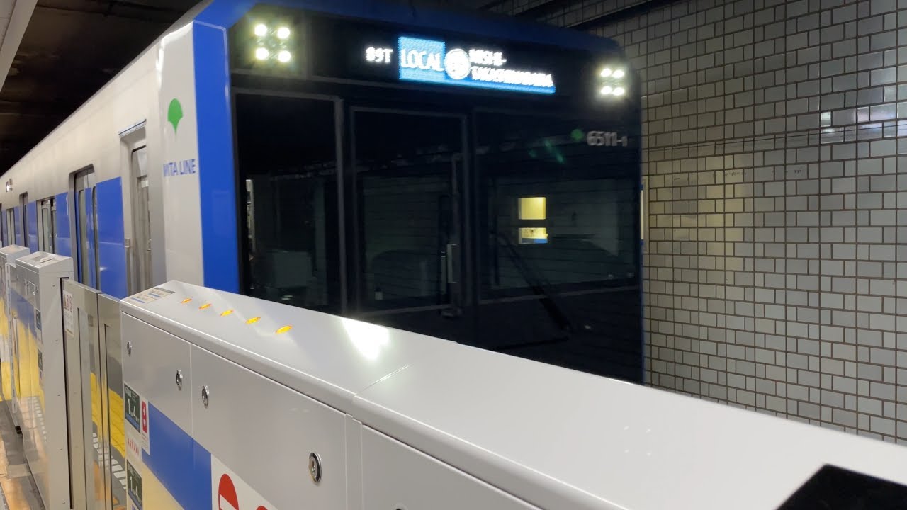 東京都交通局6500形6511F - YouTube