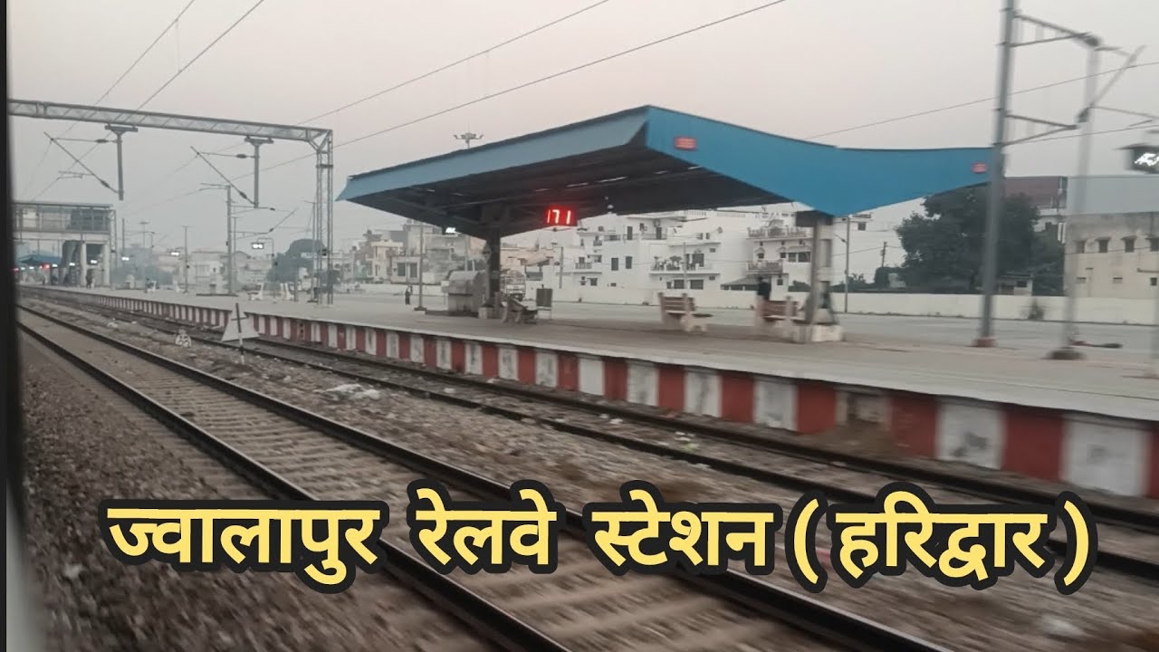 jwalapur railway station (haridwar) - YouTube