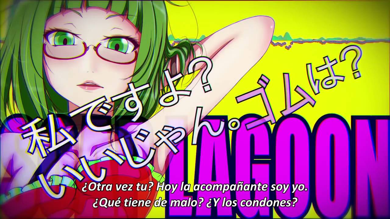 【Hatsune Miku・Gumi】Soap Lagoon/Laguna de jabón【Sub español】 - YouTube