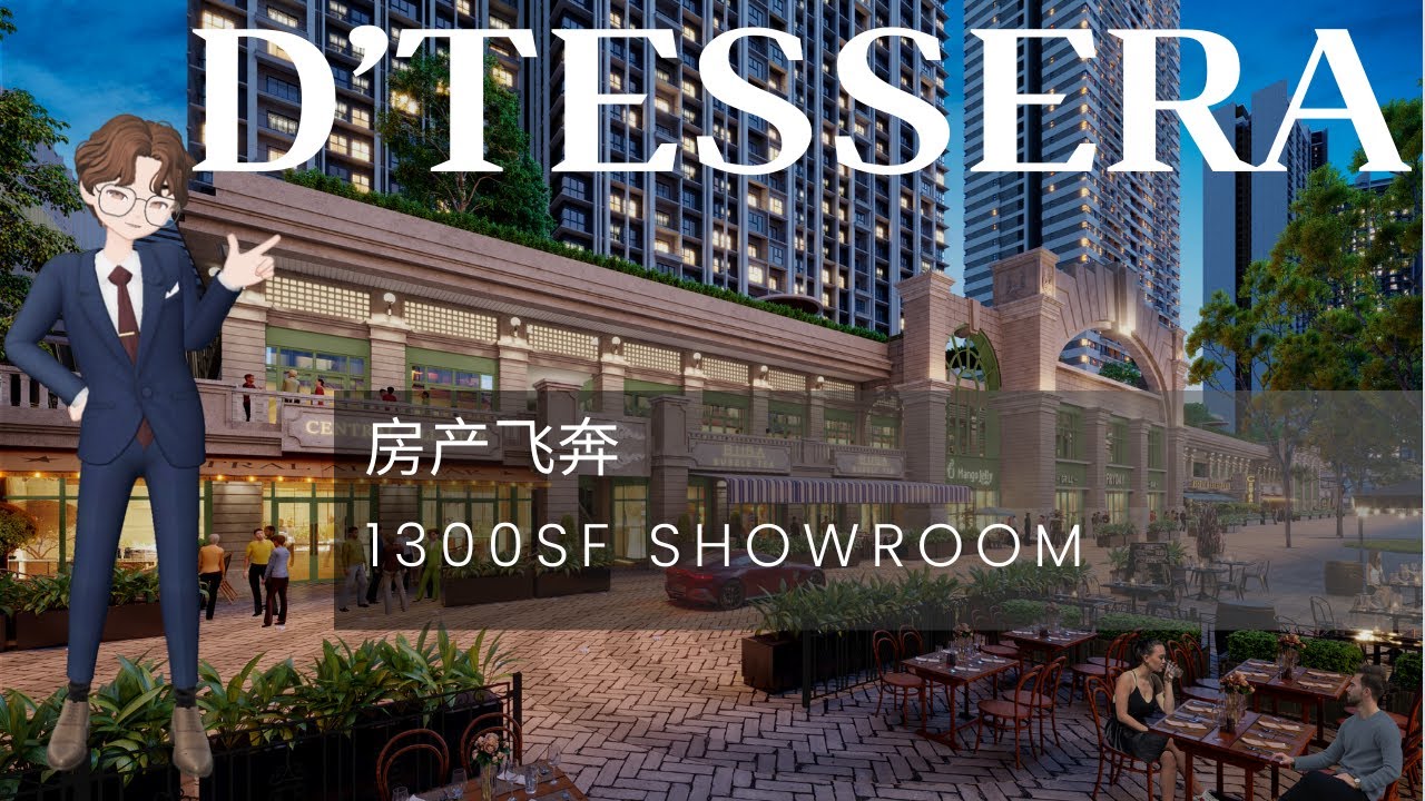 Exsim D'Tessera Residences | Central Park Damansara - Type B3 1300sf ...