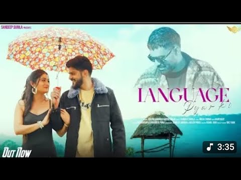 Plus two cross margi re margiHogi tu thodi shararti shararti song 