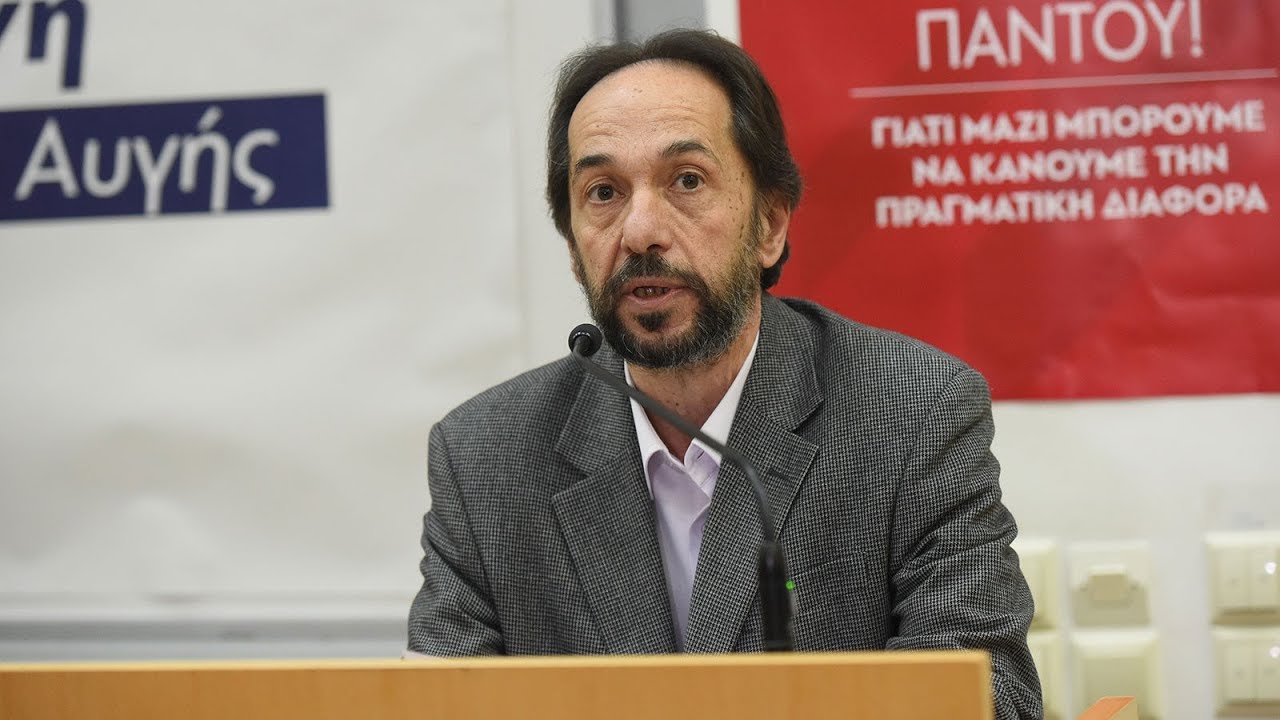 Ο Α. ΑΝΤΑΝΑΣΙΩΤΗΣ ΣΕ ΕΚΔΗΛΩΣΗ ΣΤΗ ΝΟΜΙΚΗ ΣΧΟΛΗ ΑΘΗΝΩΝ - YouTube
