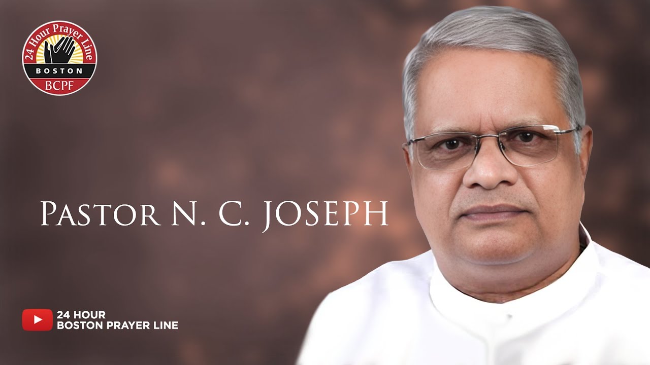 Pr. N. C. Joseph | Pr. K. P. Prasad & Sis. Sheeja Prasad (Worship ...