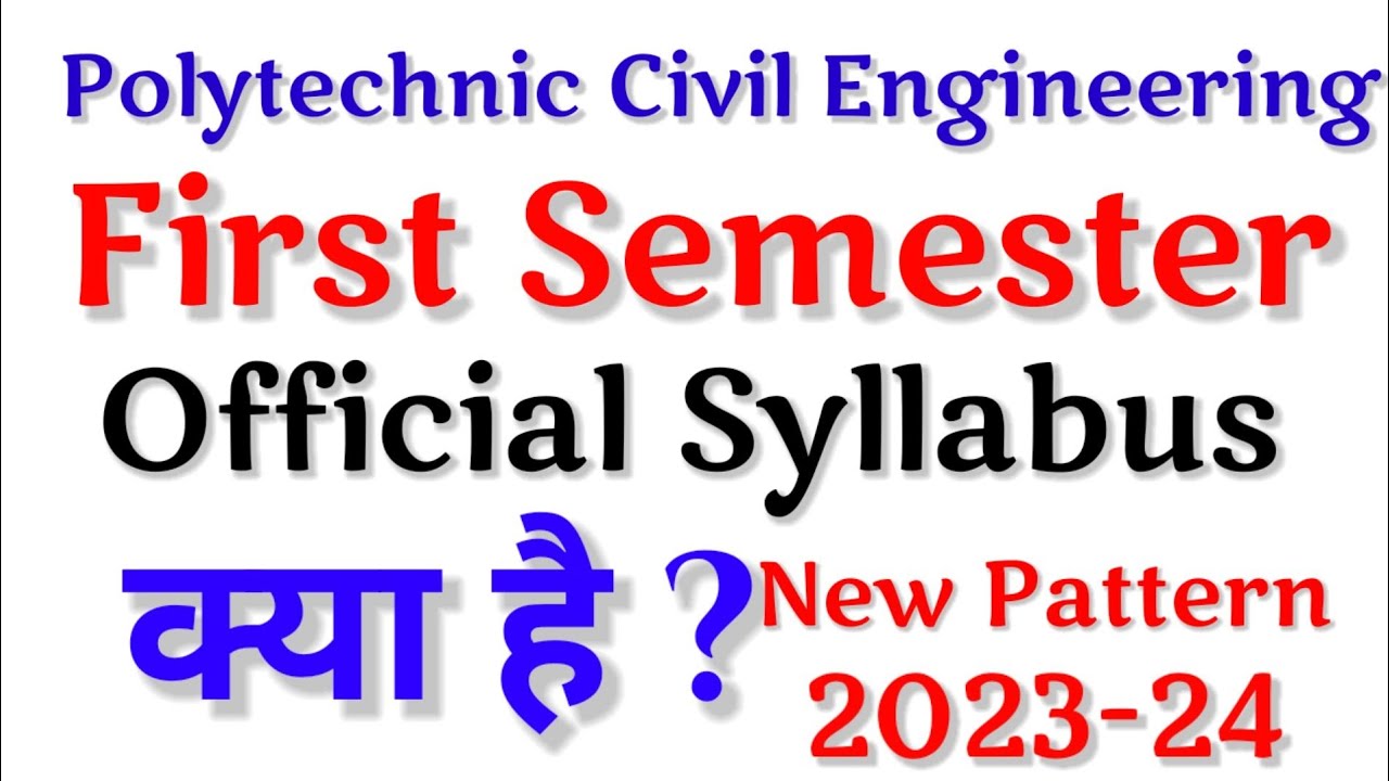 Polytechnic/diploma 1st semester syllabus civil Engineering ||civil ...