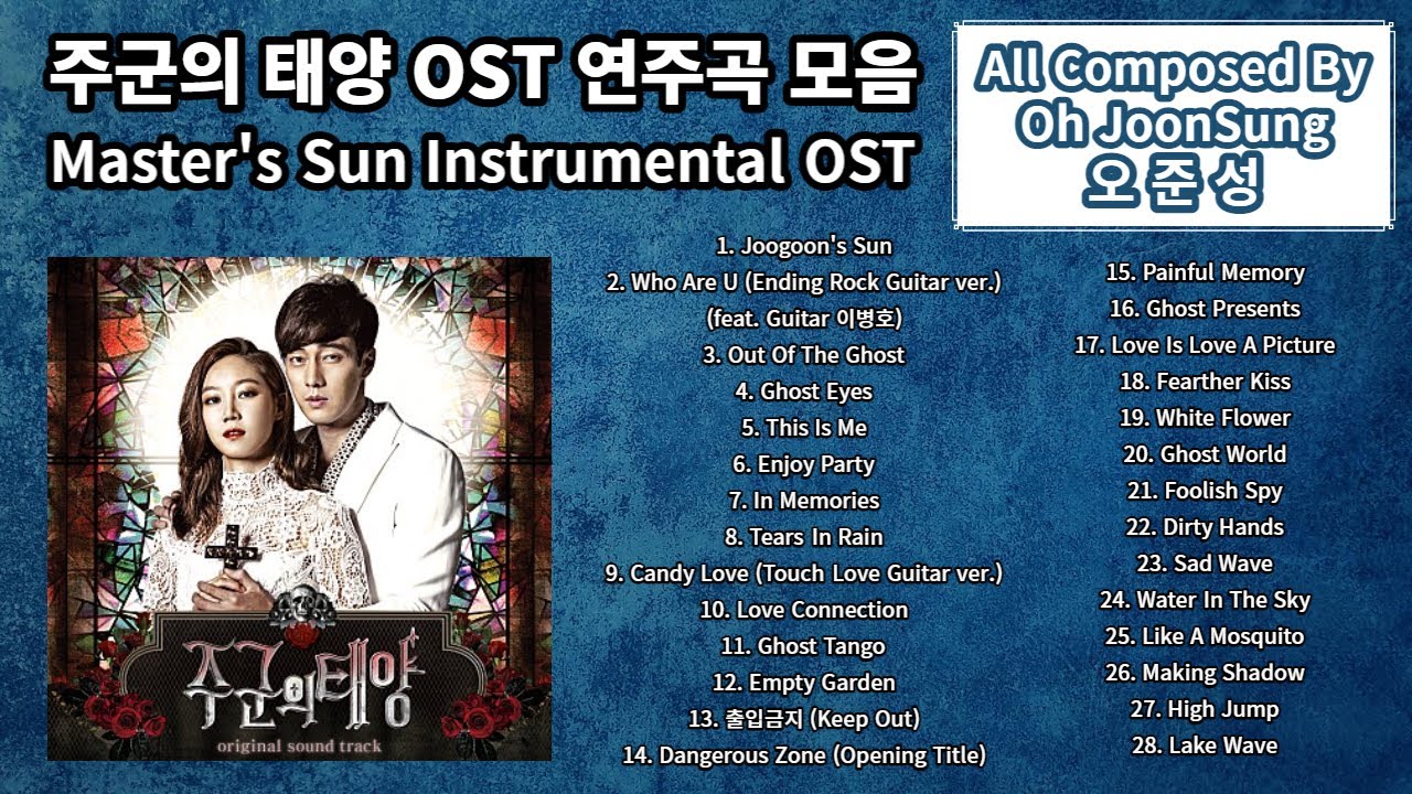 [Playlist] Master's Sun Instrumental OST (주군의 태양 OST 연주곡 모음) #kpop # ...