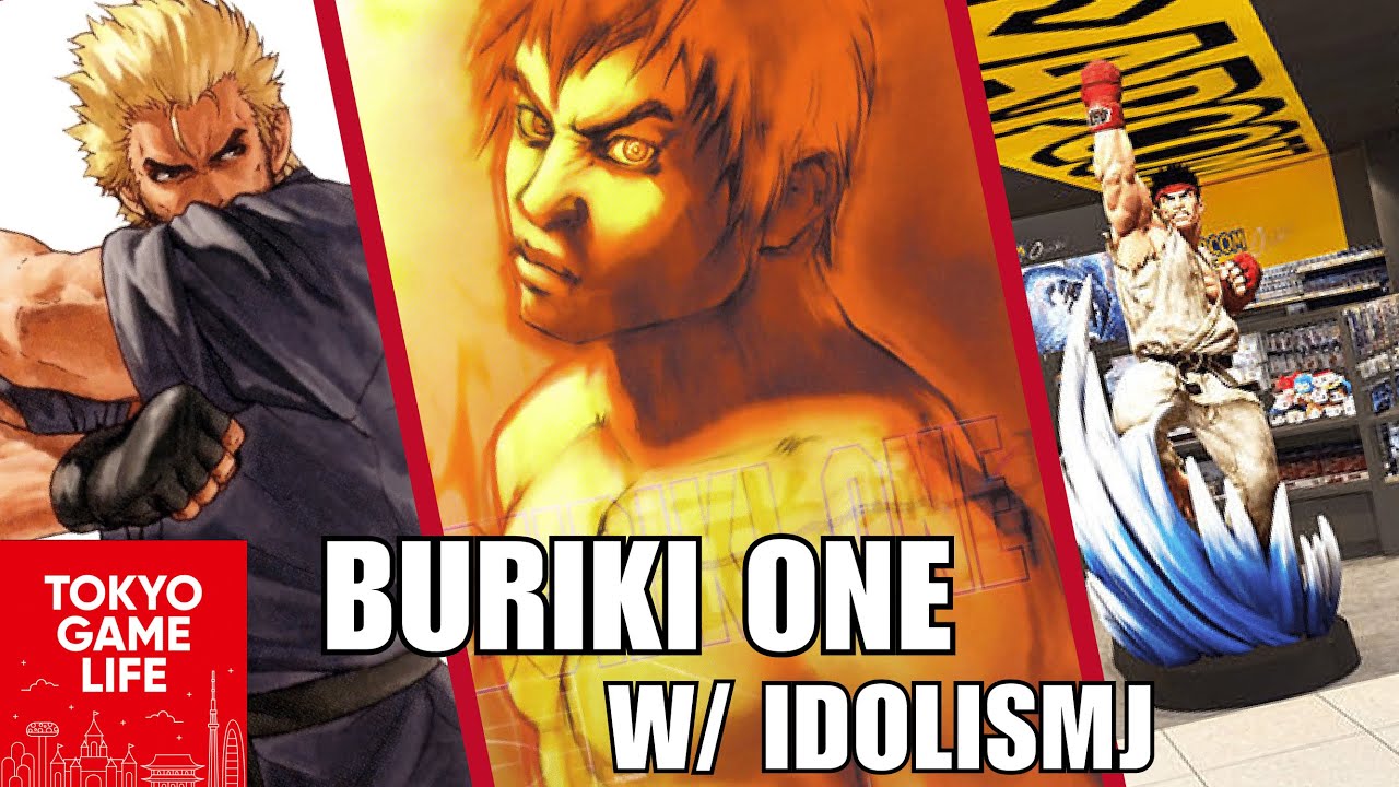 Buriki One w/ IdolismJ, Capcom Store Osaka - YouTube