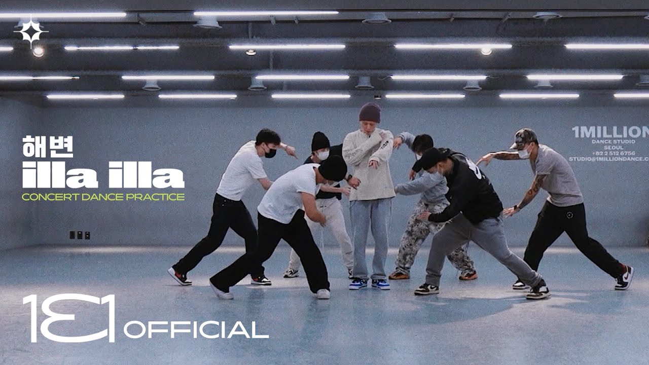 B.I (비아이) ‘해변 (illa illa)’ CONCERT DANCE PRACTICE - YouTube