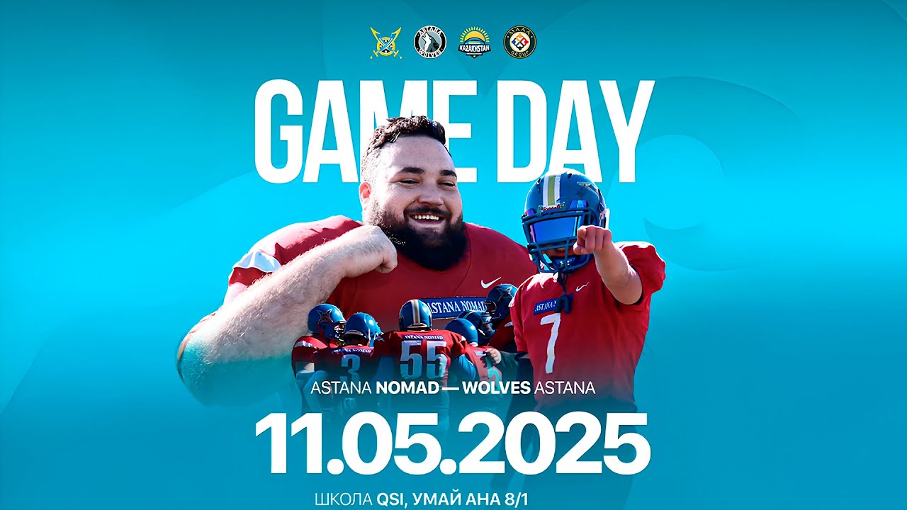 NOMAD VS WOLVES: Kazakhastan, Astana - YouTube