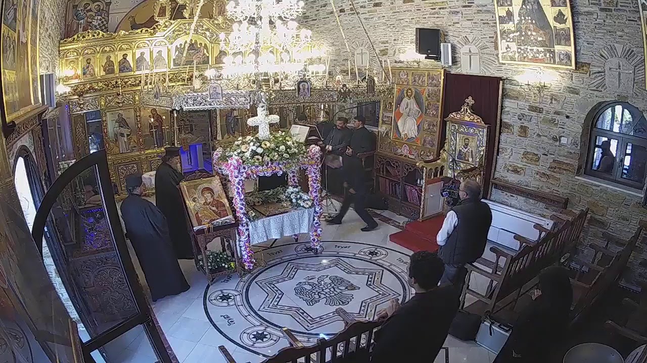 Το Περιβολι Του Αγιου Λαζαρου Live Stream - YouTube