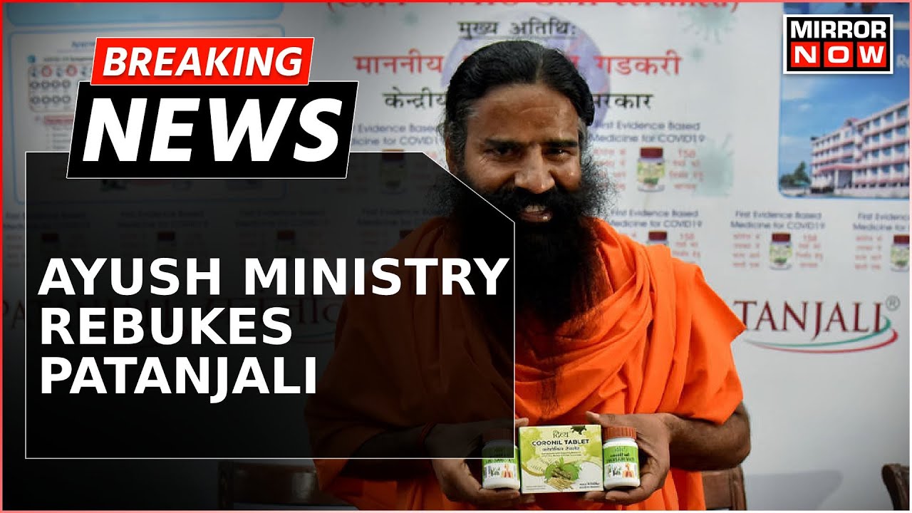 Patanjali Misleading Adverts Case | Centre Files Affidavit In Top Court ...