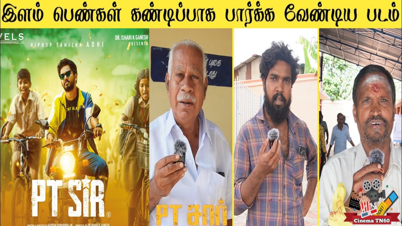 PT Sir Movie Review - Hip Hop Athi #review #movie - YouTube