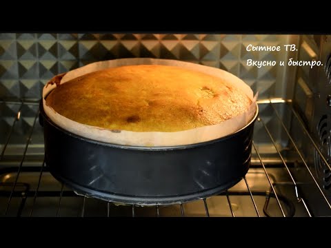 Готовлю два раза в день и просят еще! Все в восторге! Очень вкусно!