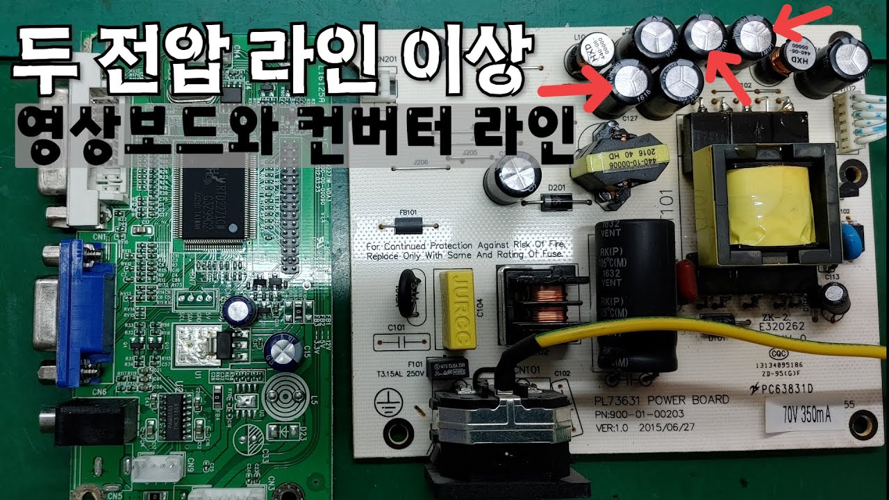 One Take #319 XAVVIO X2400EW PLUS 복합고장_(어차피...) 수리.. - YouTube