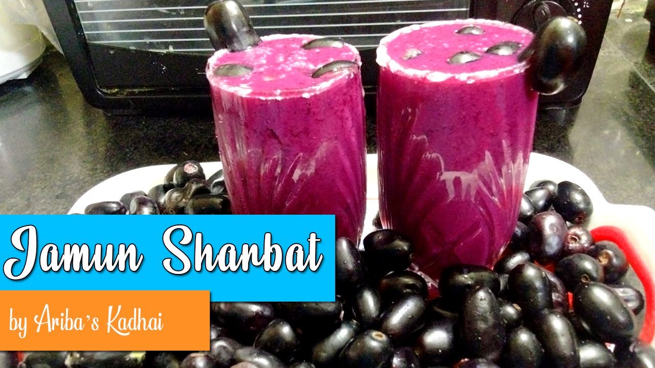 Instant Jamun Sharbat Recipe | Quick Summer Drinks | Home Made Recipe ...