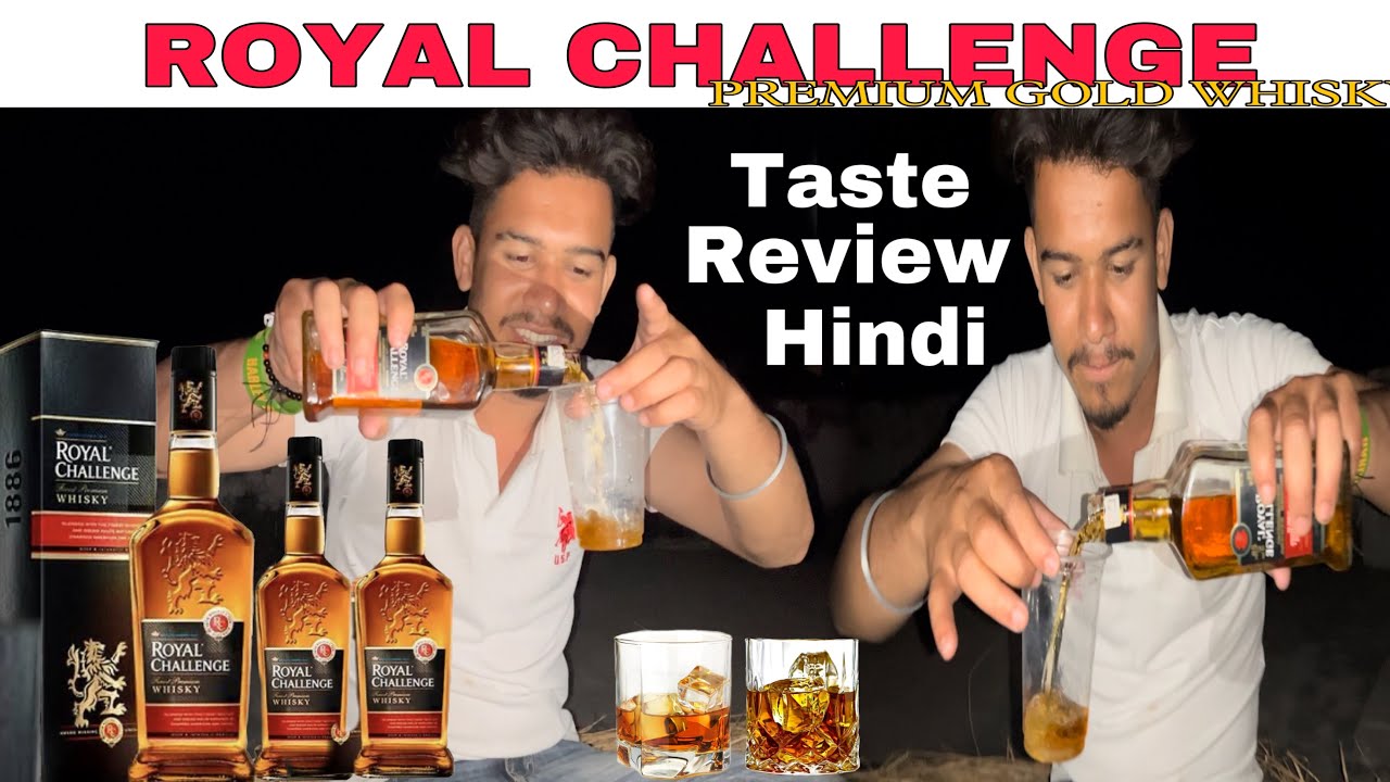 Royal Challenge Premium Gold Whisky Review Royal Challenge Price royal-challenge-premium-gold-whisky-review-royal-challenge-price