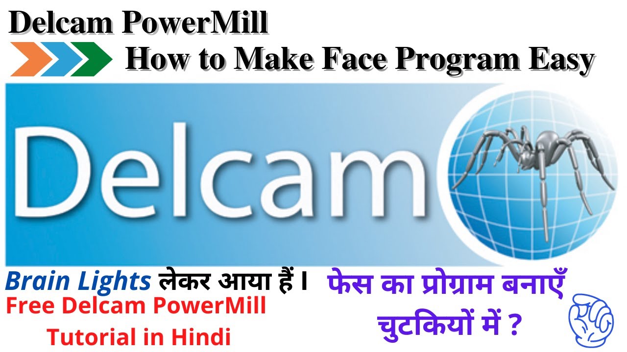#DelcamPowermill How to Make Face Program Easy in Delcam Powermill Fill ...