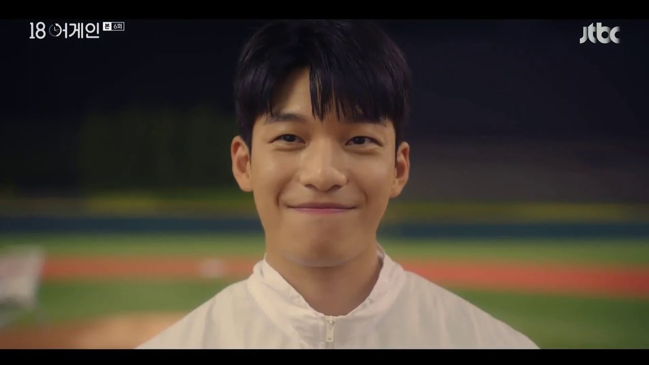 18 Again's Ye Ji-Hoon Being Everyones Ideal Type For 10 Minutes ...