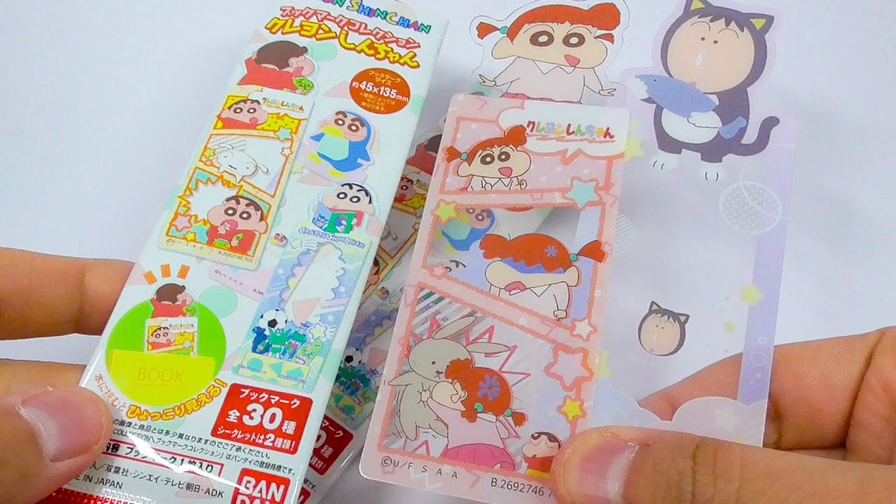 Crayon Shin-chan Bookmark Collection - YouTube