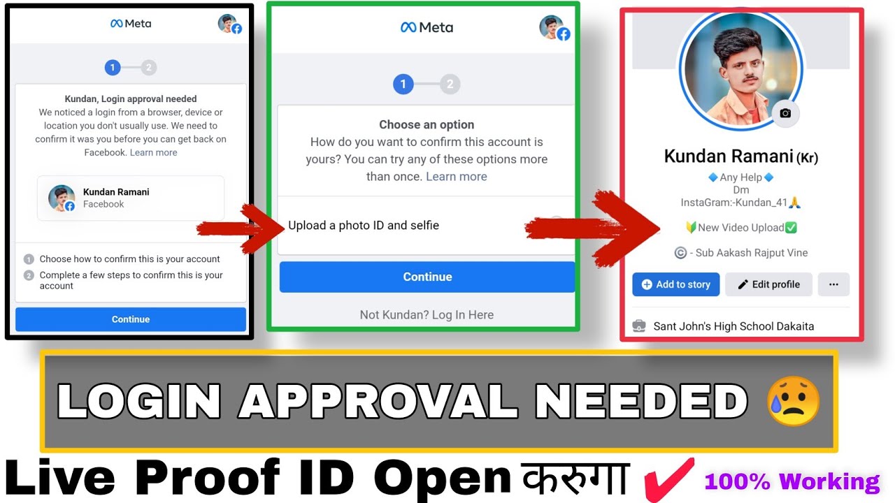🔴Live Proof Login Approval Needed Facebook Problem How to open login ...