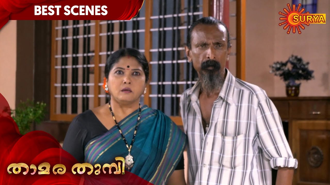 Thamara Thumbi - Best Scene | 16th Dec 19 | Surya TV Serial | Malayalam ...