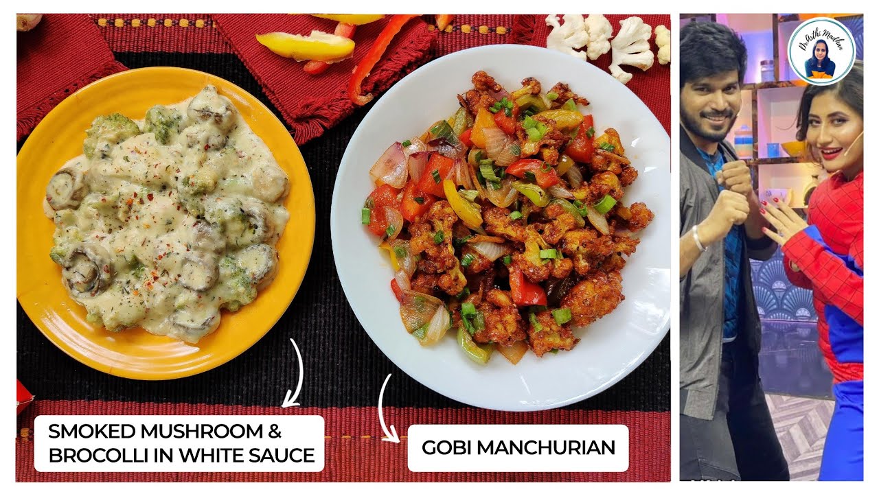 Gobi Manchurian|Smoked Mushroom and Broccoli in white sauce|Cooku with ...