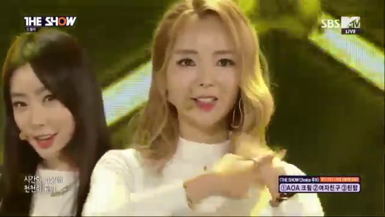 Stellar 3rd Week of February The Show (2/16/2016) - YouTube