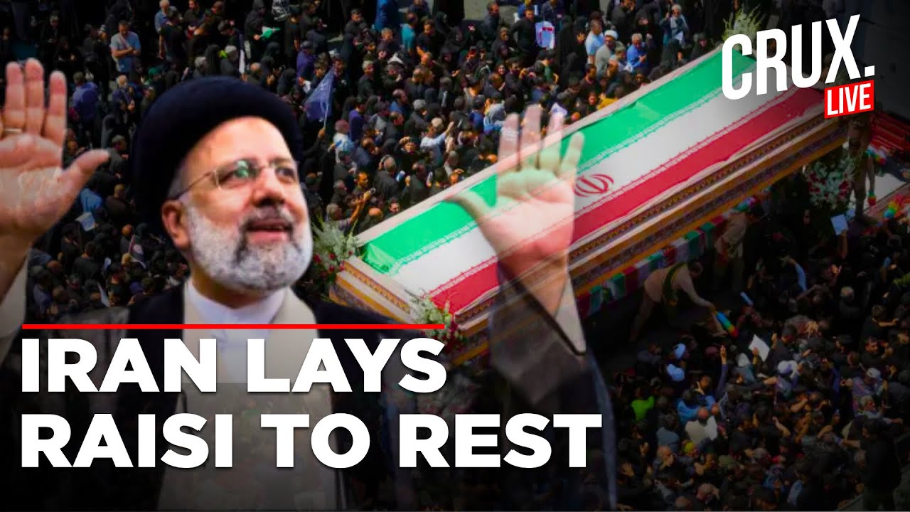 Raisi's Final Resting Place | Iran Buries Former President In Holy City ...