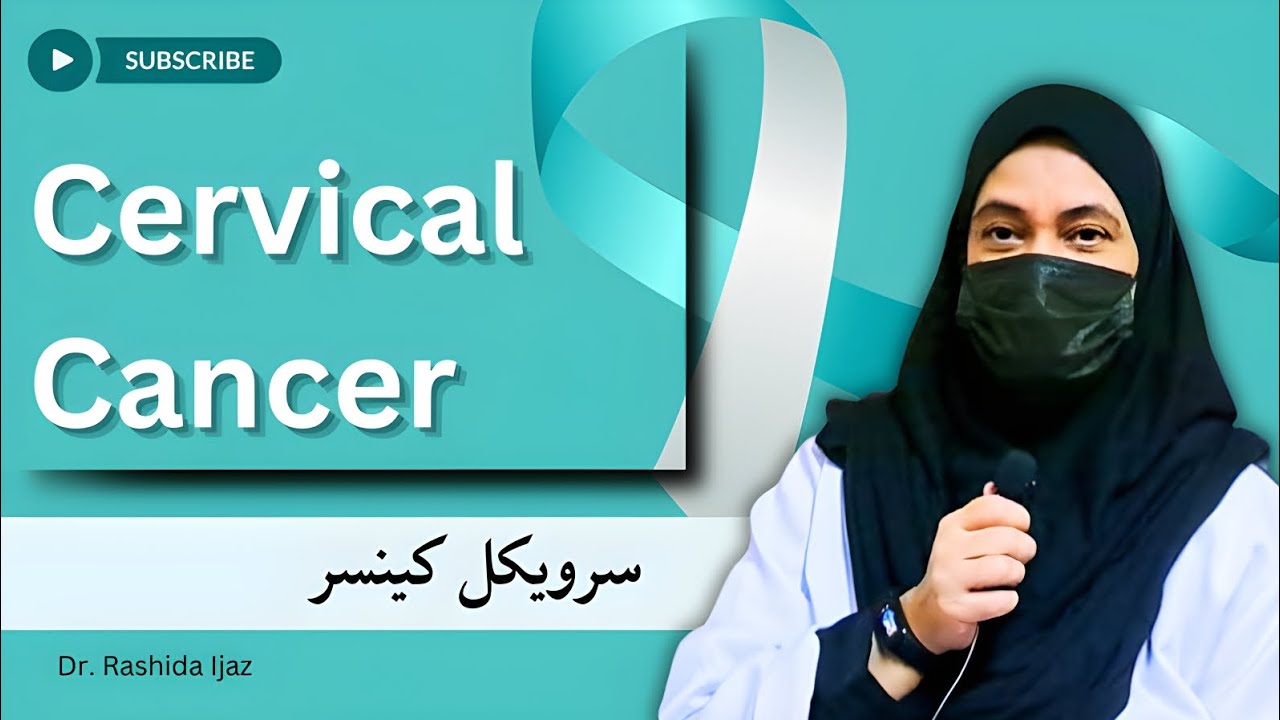 Cervical Cancer Awareness: Causes, Pap Smear, Vaccination & Treatment ...