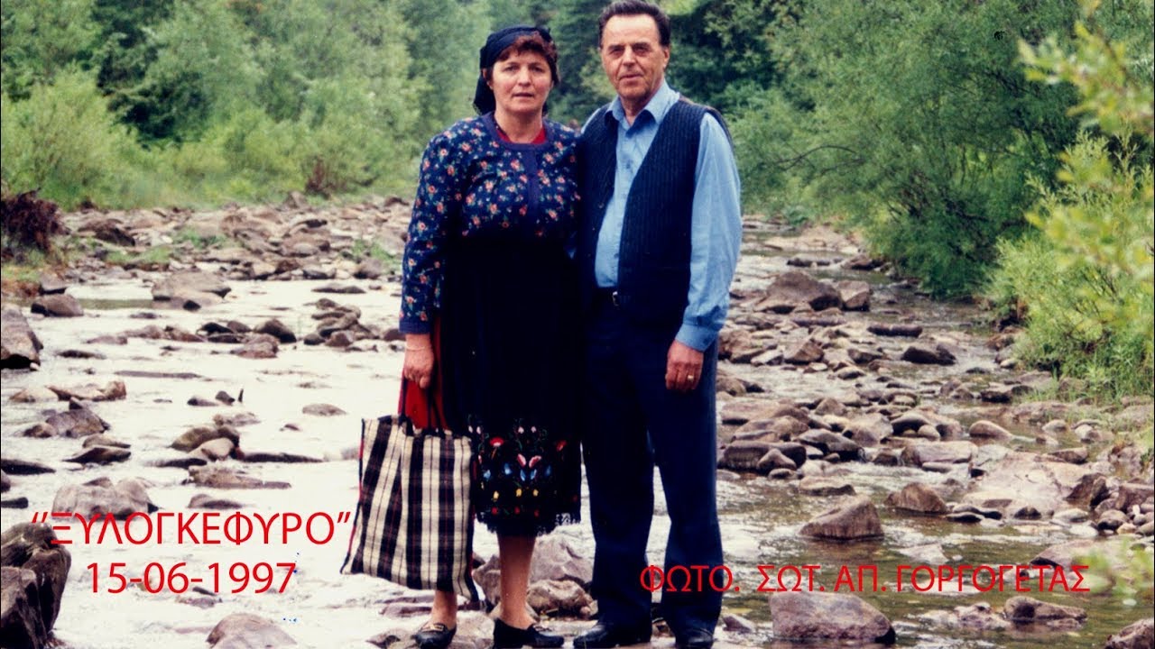 ΣΟΥ ΠΑΡΑΓΓΕΛΝΩ ΜΑΥΡΗ ΓΗ-ΣΩΤΗΡΗΣ ΣΓΟΥΡΟΣ-1977 - YouTube