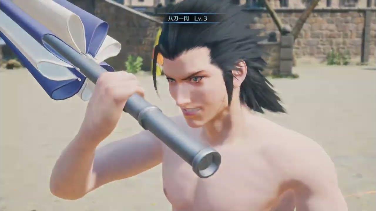 【クライシスコアFF7R】5日目（完全初見プレイ） - YouTube