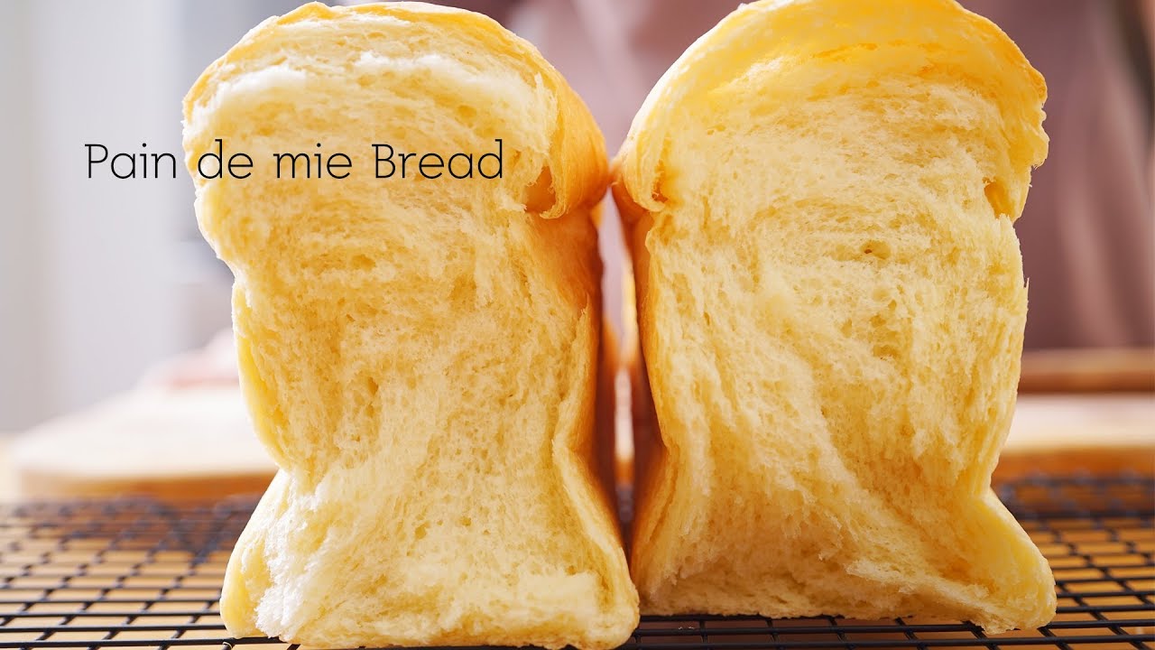 How to make Pain de mie Bread 뺑드미 식빵 Recipe :: mikou 미코유 - YouTube