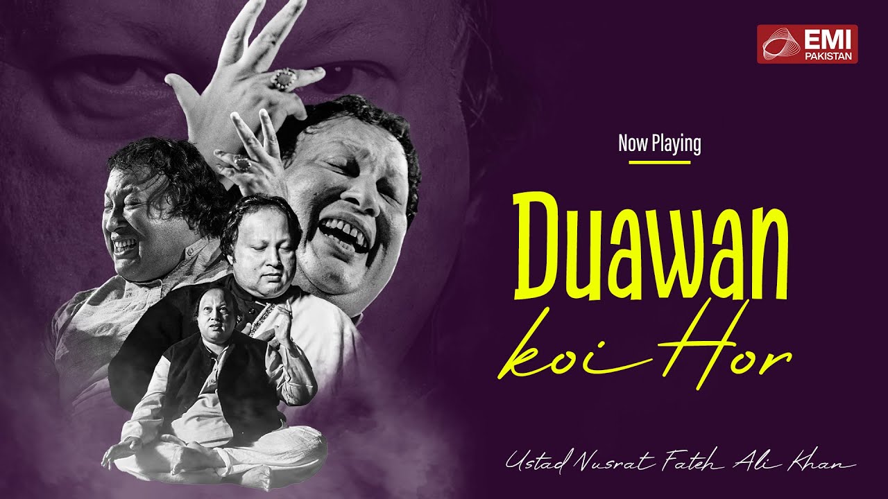 Duawan Koi Hor | NFAK | @EMIPakistanSpiritual - YouTube