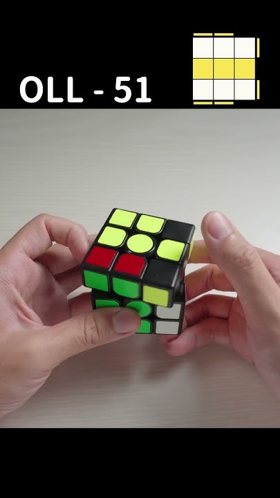 像高手一樣轉 OLL51 | 魔術方塊速解公式 CFOP - OLL - YouTube