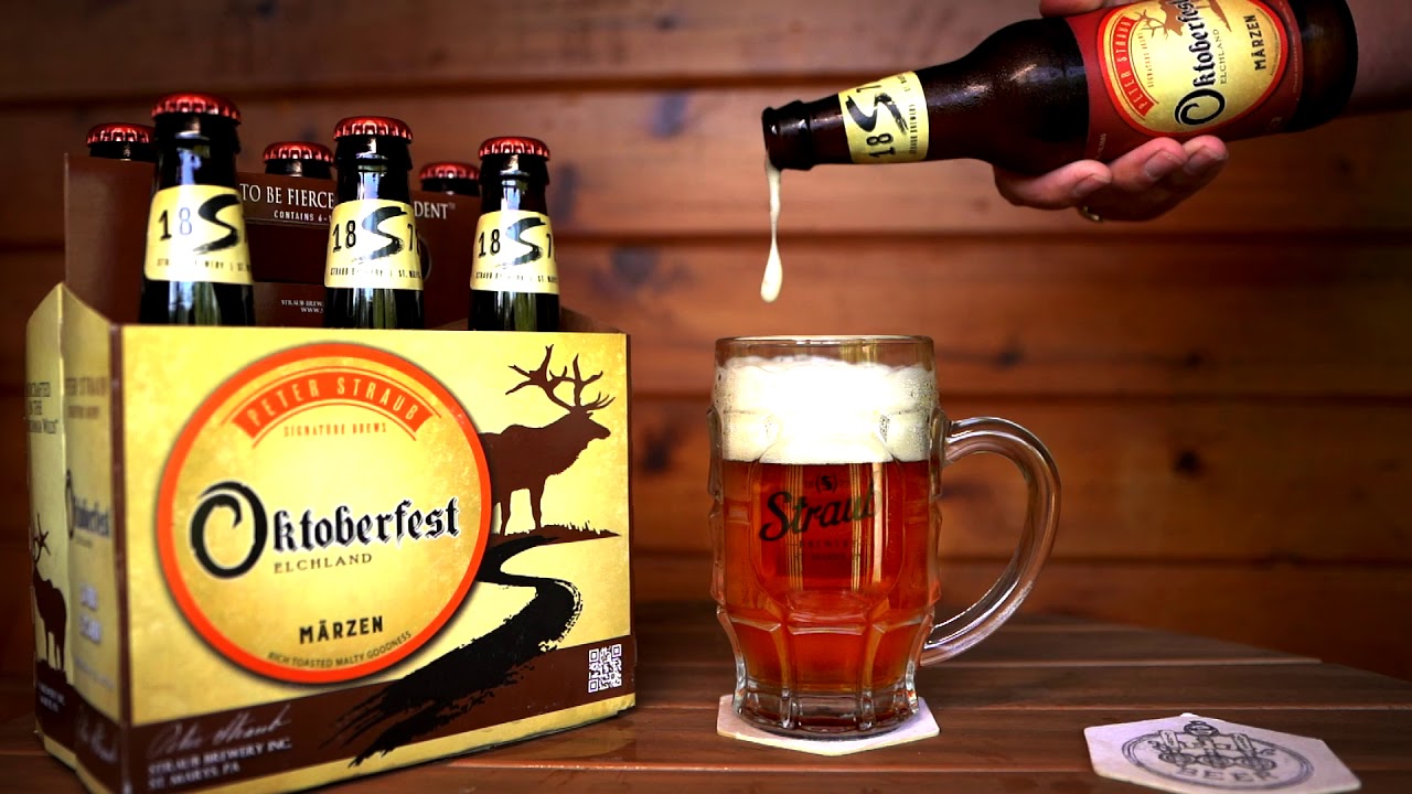 Peter Straub Signature Brews Oktoberfest - YouTube